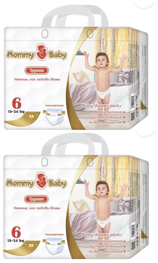 Купить Трусики Mommy Baby 6, 76 шт в Алматы – Магазин на Kaspi.kz