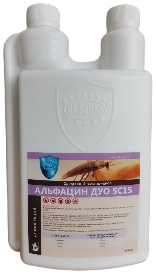 Купить Жидкость АЛЬФАЦИН ДУО 1000 в Алматы – Магазин на Kaspi.kz