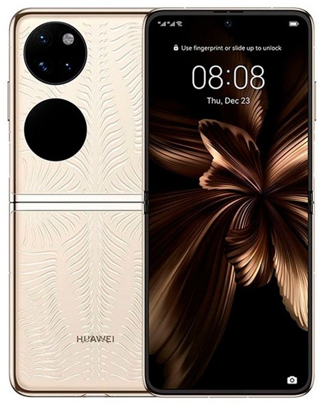 Купить Смартфон Huawei P50 Pocket 12 ГБ/512 ГБ золотистый в кредит в ...