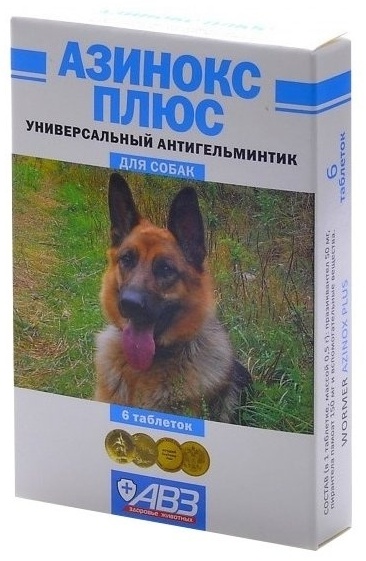 Купить Средство Агроветзащита Азинокс Плюс для собак от блох, от клещей ...