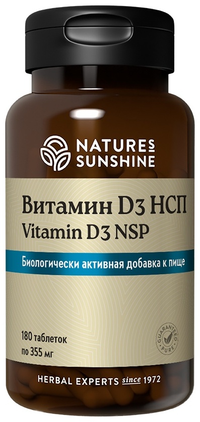 Купить NSP Vitamin D3 таблетки 180 шт в Алматы – Магазин на Kaspi.kz