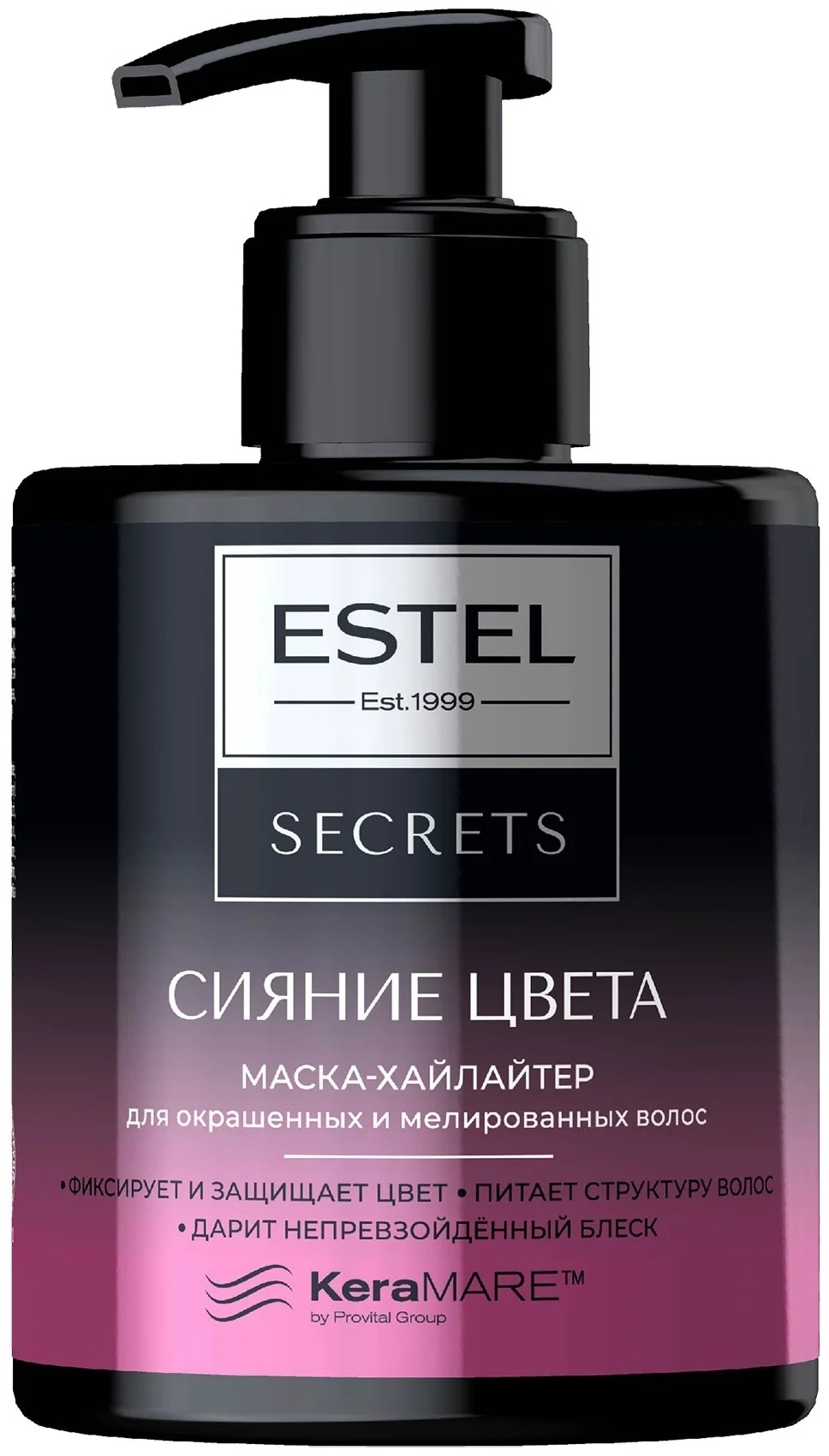 Купить ESTEL PROFESSIONAL маска Estel Secrets Сияние цвета Хайлайтер для окрашенных и ...