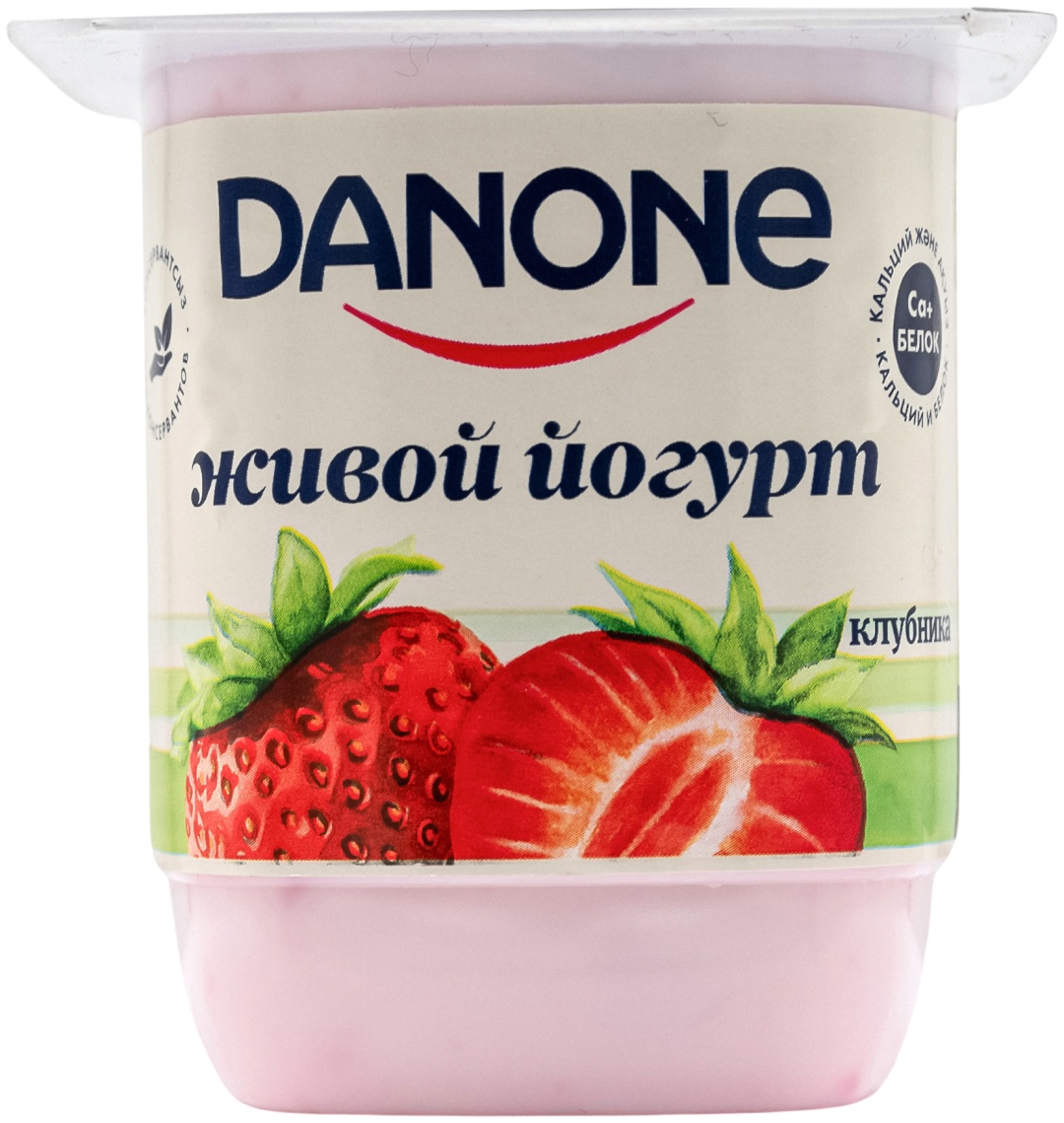 Купить Йогурт Danone живой клубника 2.5% 120 г в Алматы – Магазин на ...