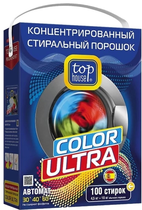 Купить Стиральный порошок Top House Color Ultra 4.5 кг в Алматы ...