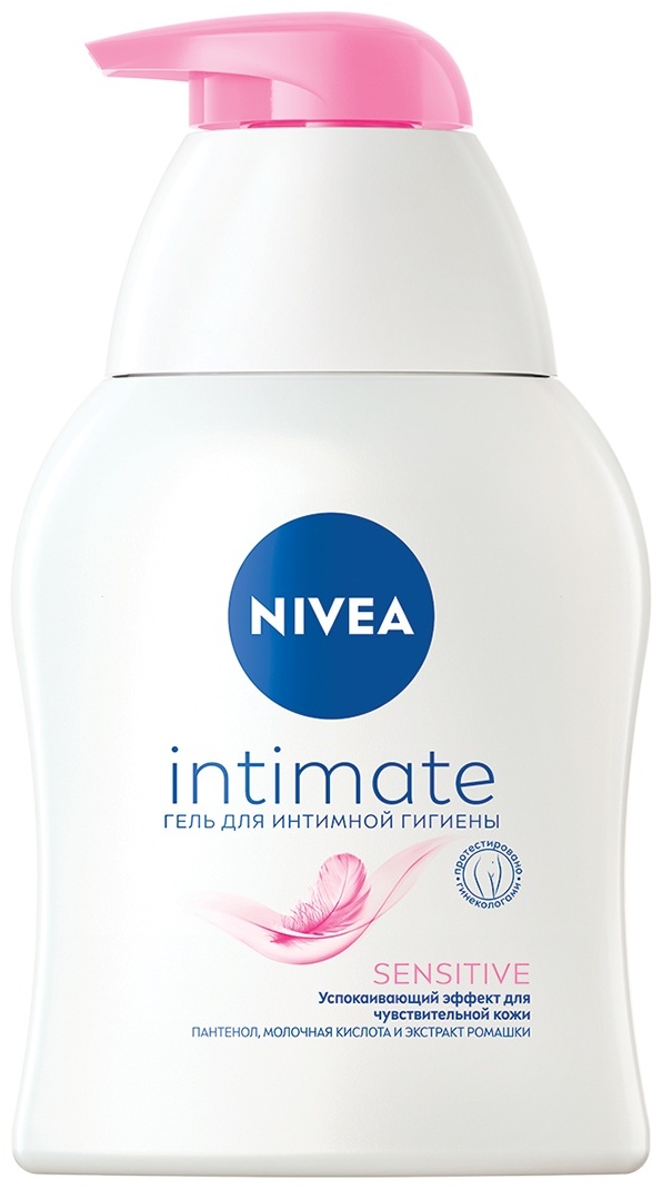 Купить NIVEA Intimate ромашка гель для интимной гигиены 250 мл в Алматы – Магазин на Kaspi.kz