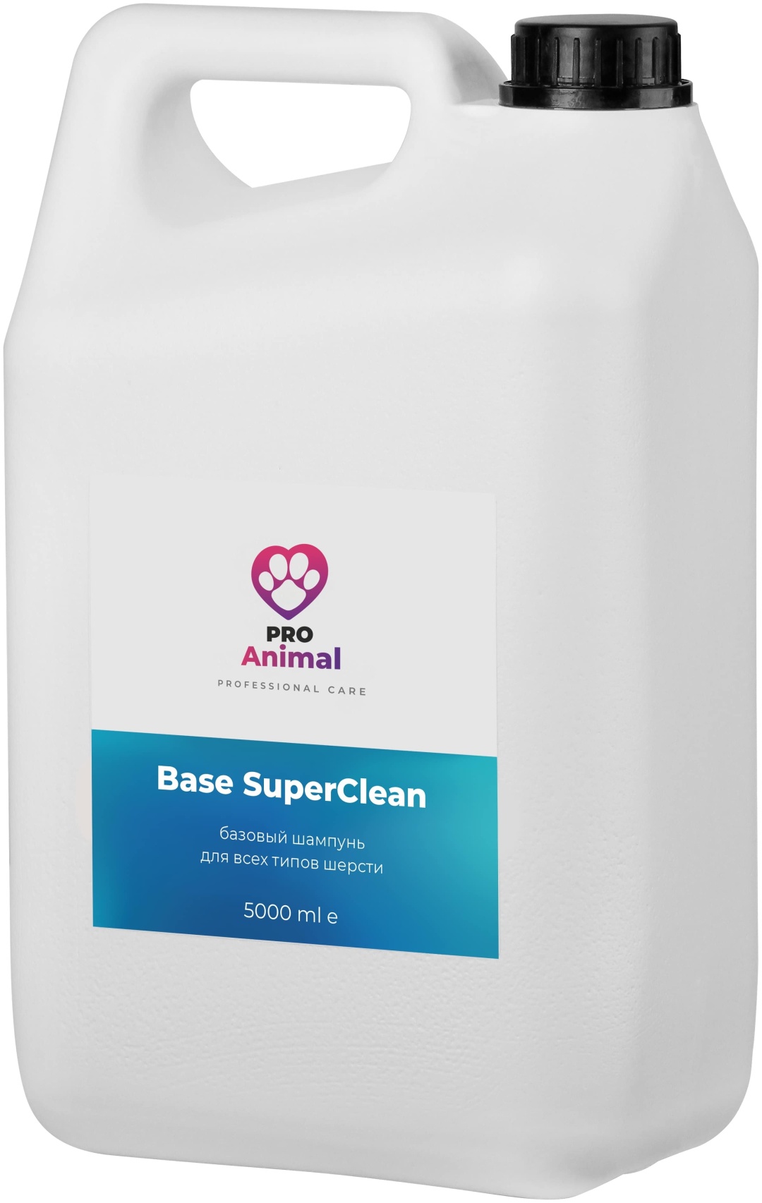 Купить Уход ProAnimal Base SuperClean Шампунь базовый для всех типов ...