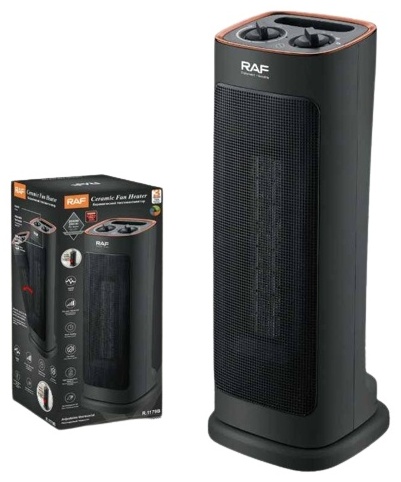 Купить Тепловентилятор RAF R.1179B черный в Алматы – Магазин на Kaspi.kz