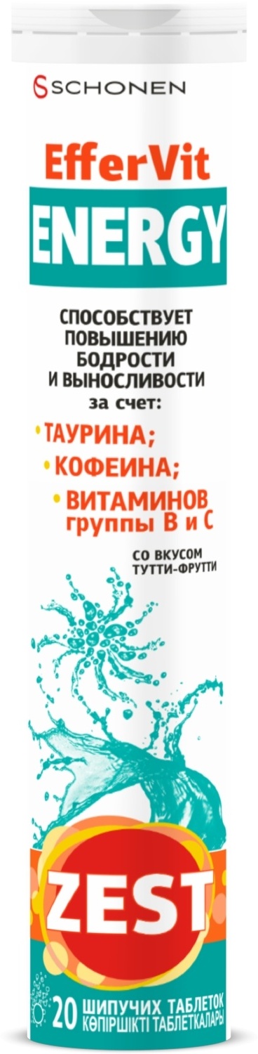 Купить Schonen ZEST EfferVit Energy таблетки 20 шт в Алматы – Магазин ...