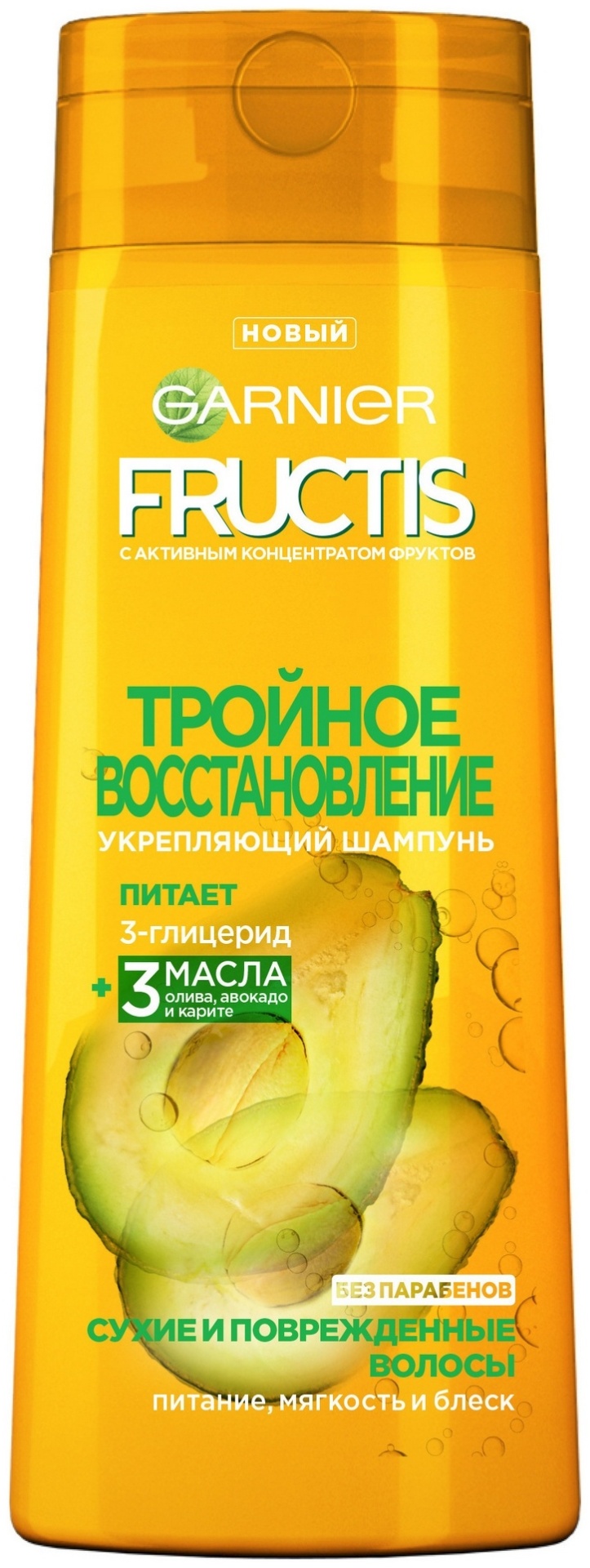 Купить Garnier Fructis Тройное Восстановление шампунь 400 мл в Алматы ...
