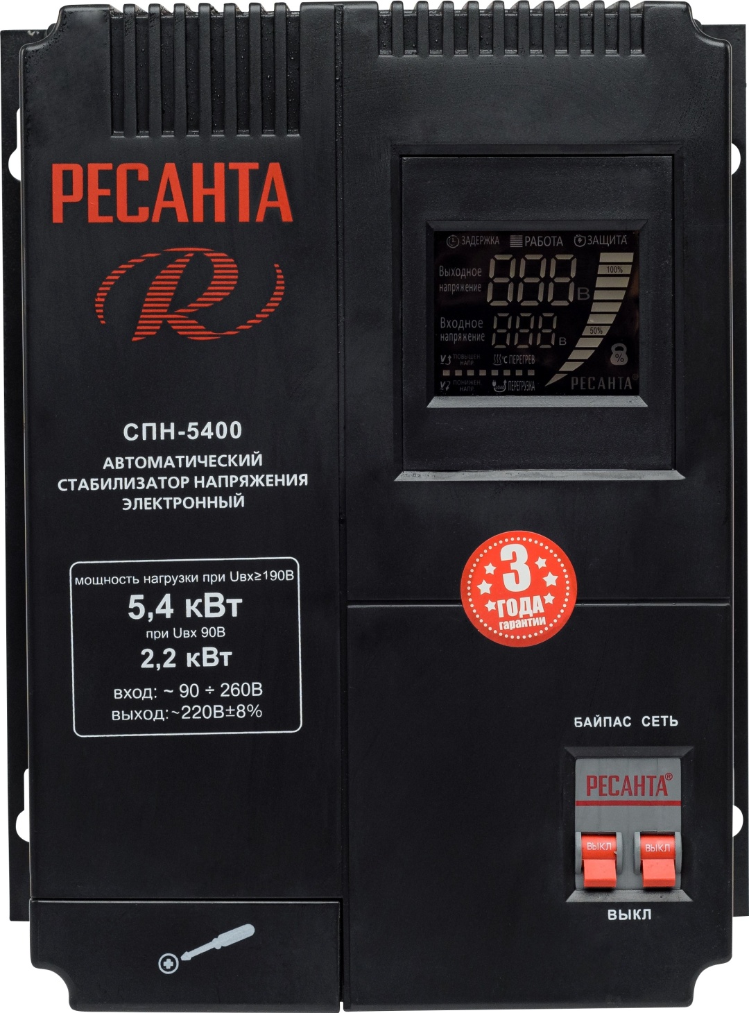 Купить Стабилизатор напряжения Ресанта СПН-5400 в Алматы – Магазин на ...