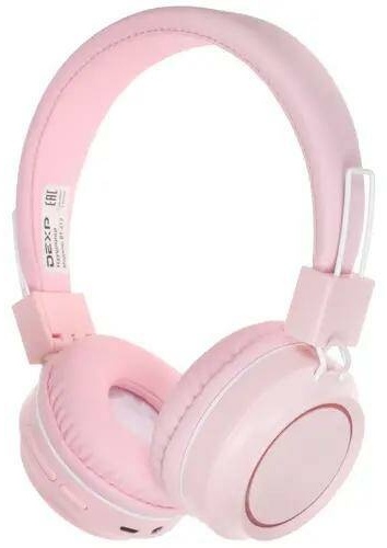 Купить Наушники DEXP BT-212 розовый в Алматы – Магазин на Kaspi.kz