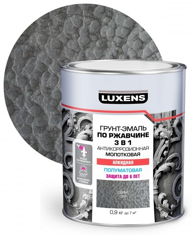 Купить Luxens грунт-эмаль полуматовая молотковая по ржавчине 3 в 1 0.9 ...