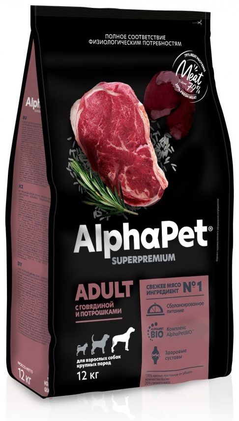 Купить Корм AlphaPet Superpremium Adult С говядиной и потрошками для взрослых крупных пород 12 ...