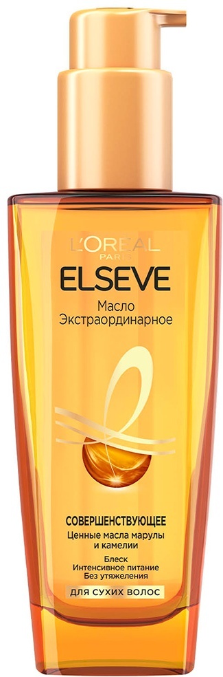 Купить Loreal Paris Elseve экстраординарное совершенствующее масло 100 ...