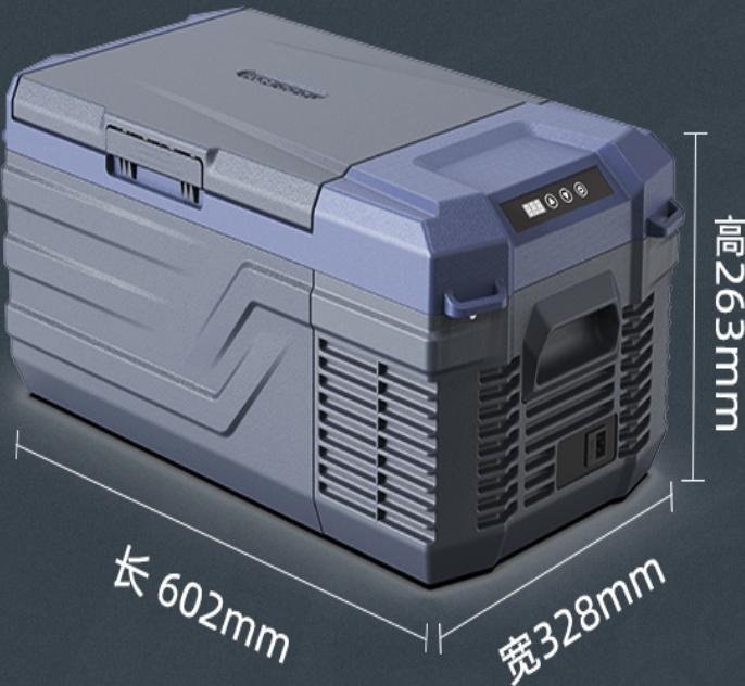 Купить Автохолодильник Alpicool компрессорный Alpicool 15 л серебристый ...