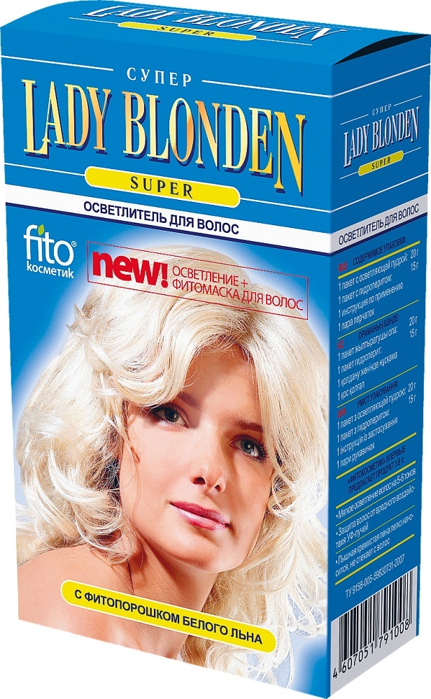 Купить Fito Косметик Lady Blonden super осветляющий порошок 35 мл в ...