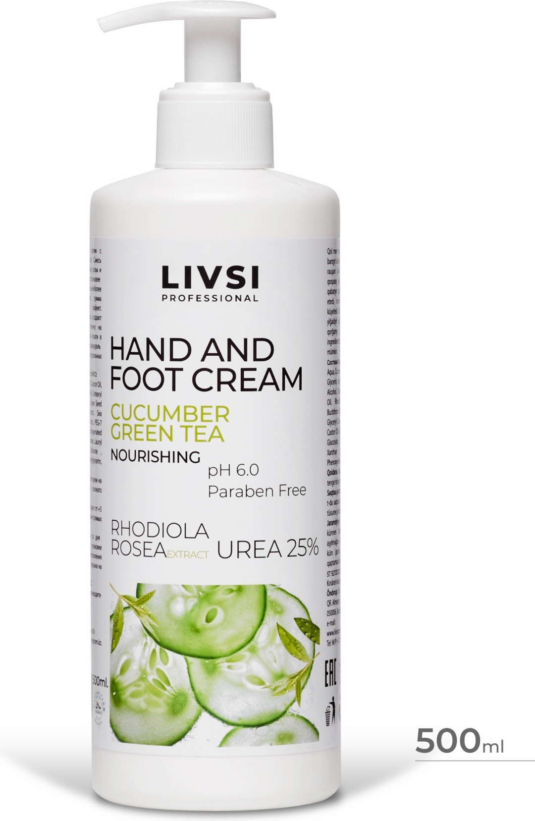 Купить Livsi Hand and Foot Cream Cucumber Green Tea крем для рук 500 в ...