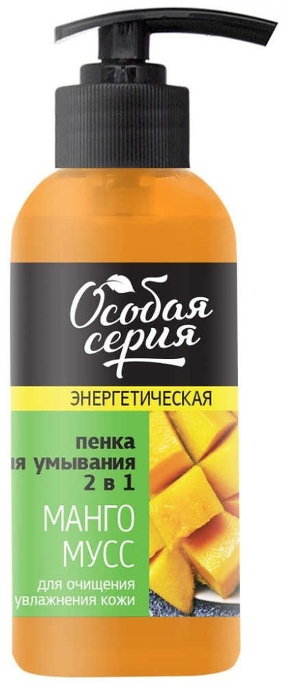 Купить Особая серия Манго Мусс пенка 150 мл в кредит в Алматы – Kaspi ...