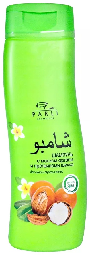 Купить Parli Cosmetics Exotic Spa с маслом арганы и протеинами шелка ...