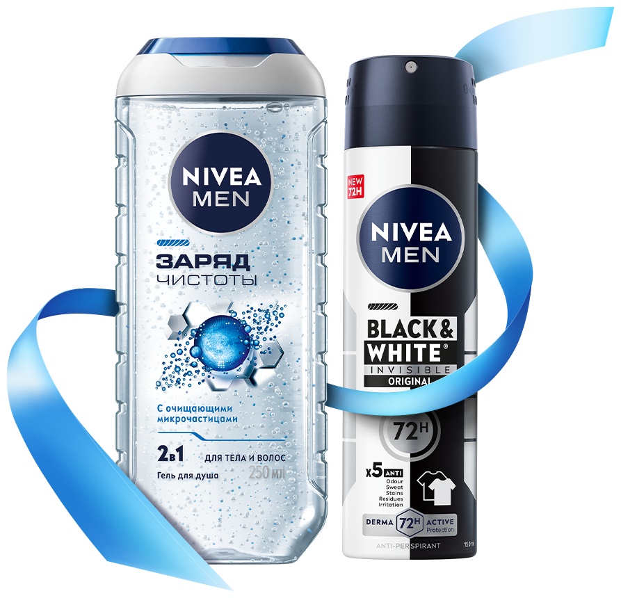 Купить NIVEA Заряд чистоты гель 250 мл + Дезодорант Black&White Invisible Original 150 мл в ...