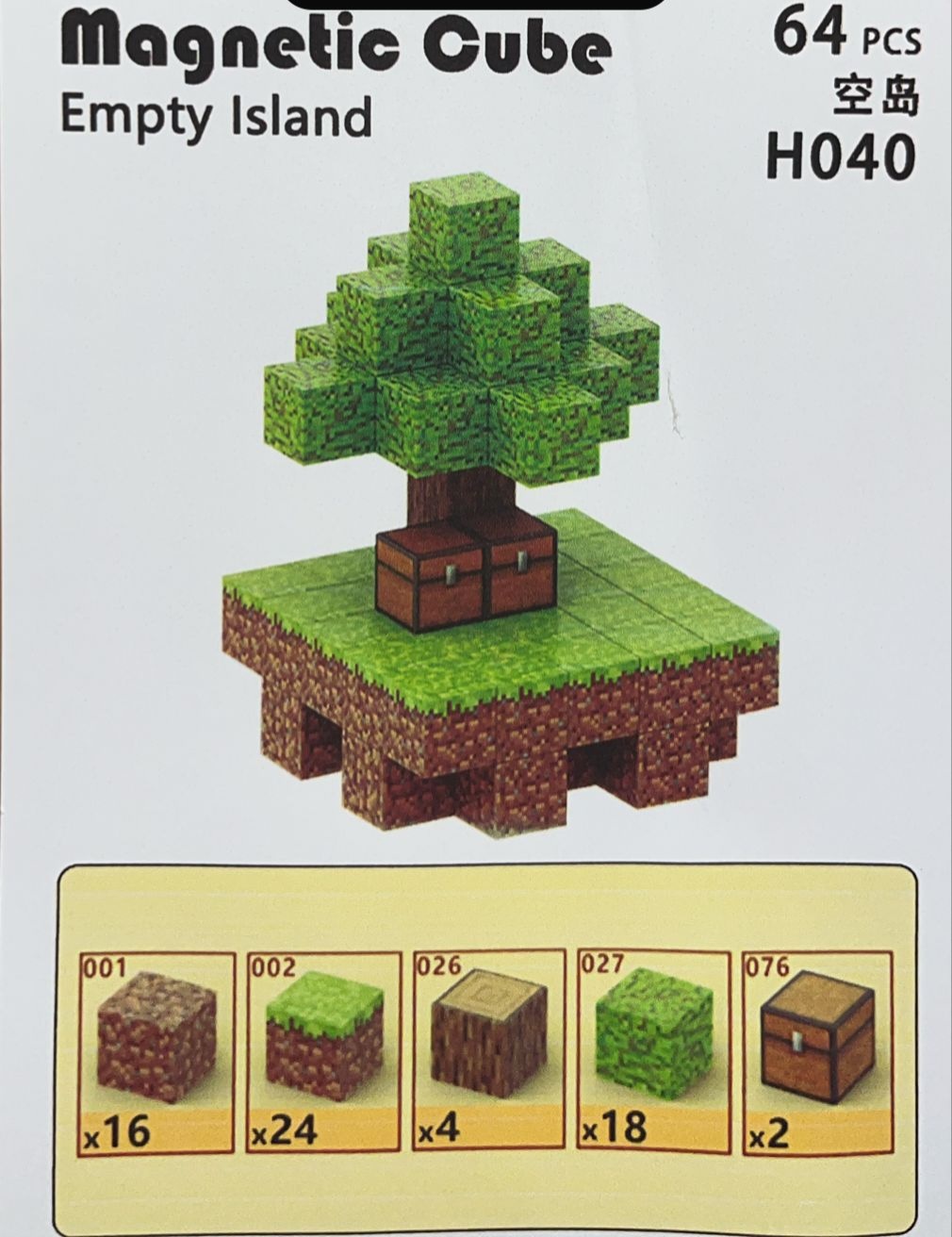 Купить Minecraft Magnetic Cube Empty Island H040, деталей 64 шт в Алматы – Магазин на Kaspi.kz