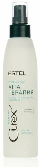 Купить ESTEL PROFESSIONAL Curex Vita Therapy спрей 200 мл в Алматы – Магазин на Kaspi.kz