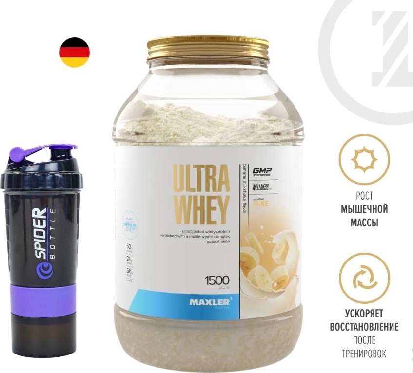 Купить Протеин Maxler Ultra Whey банан 1500 г в Алматы – Магазин на ...