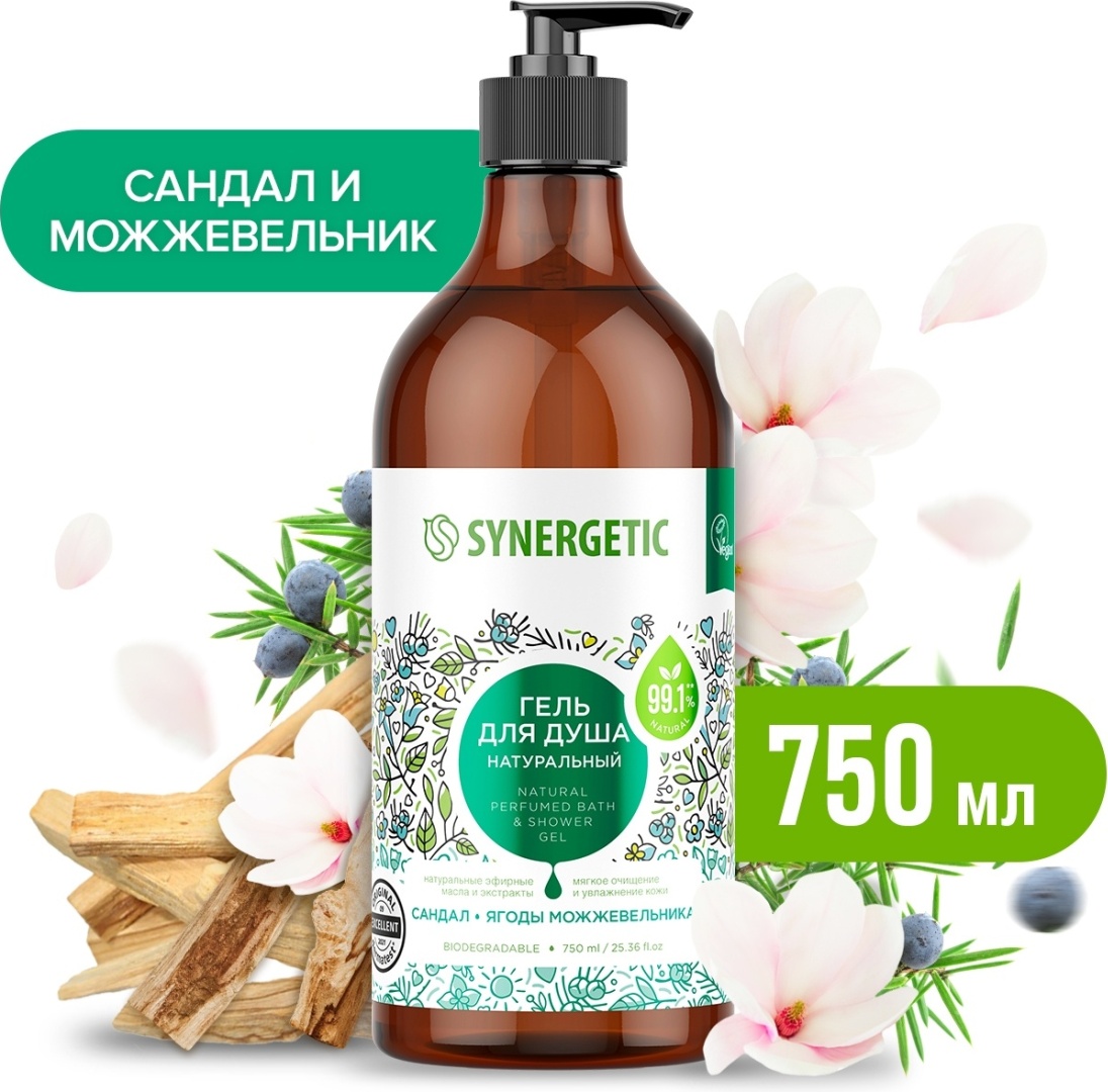 Купить Synergetic Сандал и ягоды можжевельника гель 750 мл в Алматы ...
