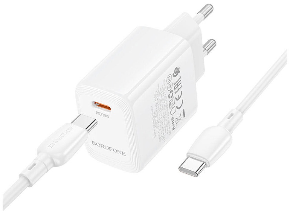 Купить Зарядное устройство Borofone BN26 USB Type-C 20 Вт белый в ...