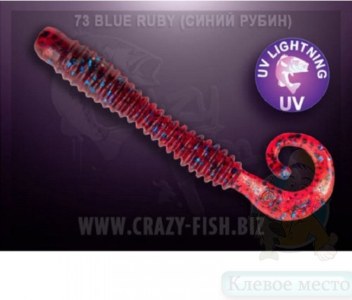 Купить Мягкая приманка Crazy Fish Active Slug 3 / 30-70-73-6 8 шт в ...