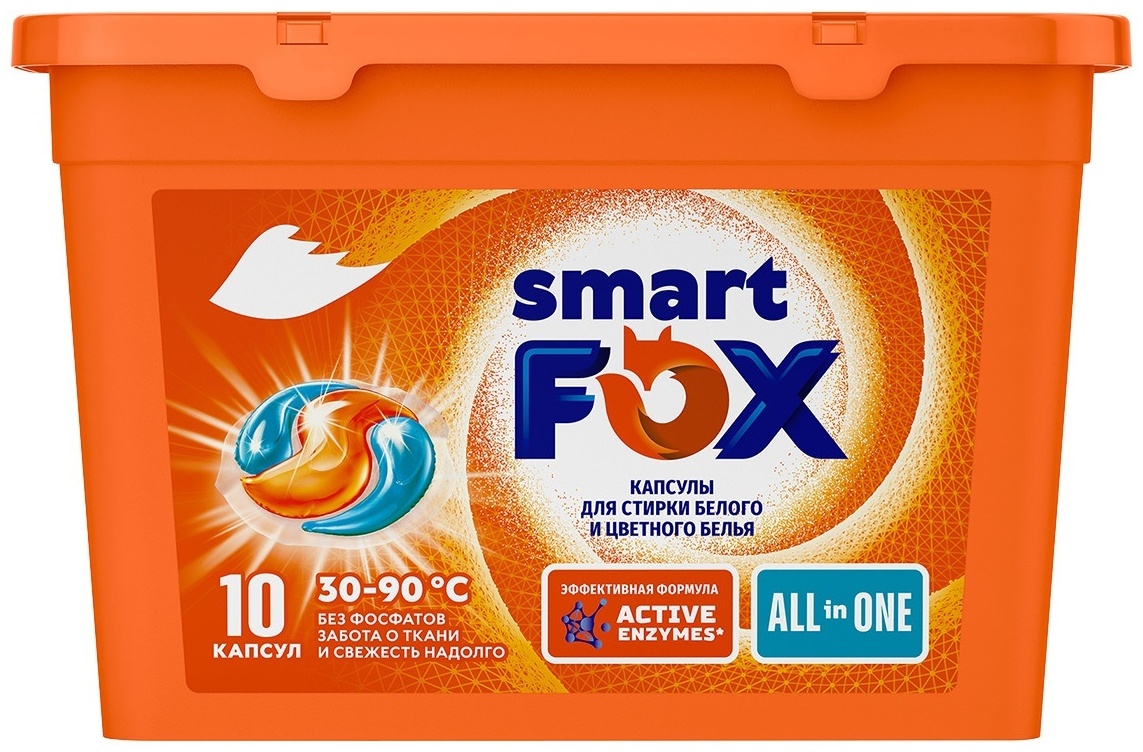 Купить Капсулы Smart Fox All In One 0.15 10 шт в Алматы – Магазин на ...