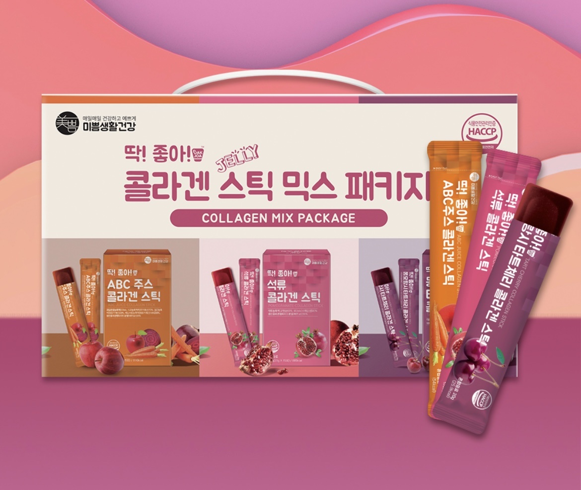 Купить BOTO COLLAGEN MIX PACKAGE желе 20 в Алматы – Магазин на Kaspi.kz