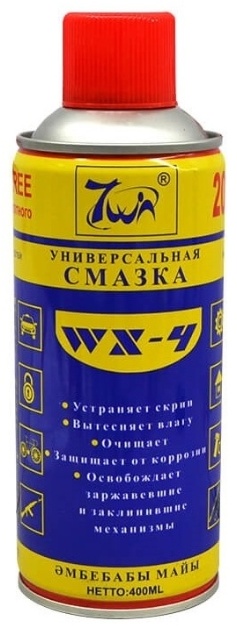 Купить 7WIN автошампунь WX-4 WD-40 WX4 WD40 WX-4 WD-40 WX4 WD40 0.4 л в ...