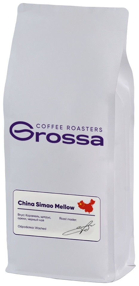 Купить Кофе Grossa China Simao Mellow зерновой 1000 г в Алматы ...