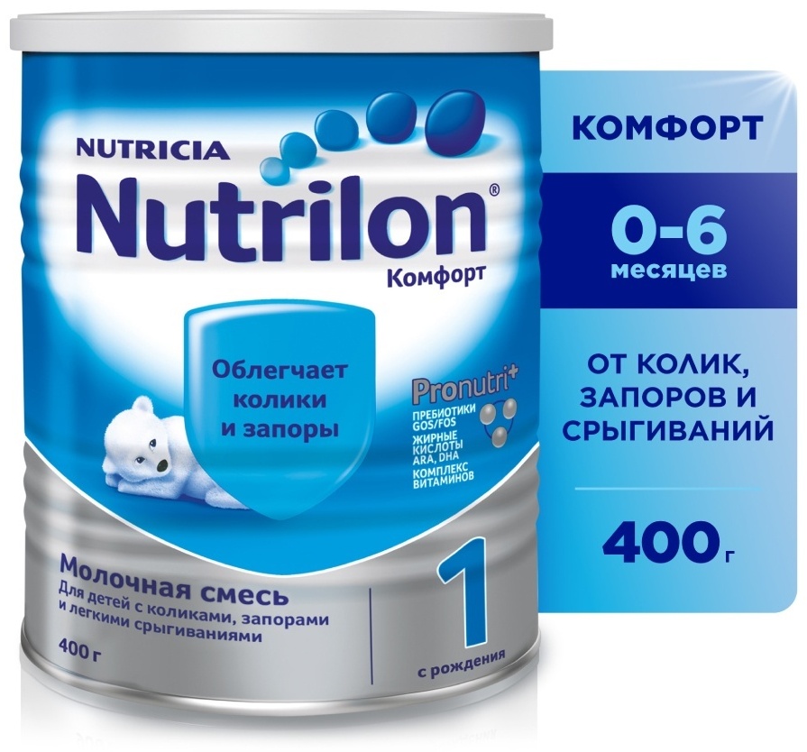 Купить Nutrilon Комфорт 1 с рождения 400 г в Алматы – Магазин на Kaspi.kz