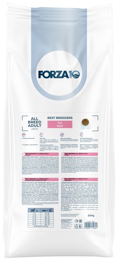 Купить Корм Forza 10 Best Breeders All Breed Adult 26/14 со свининой для взрослых всех пород 20 ...