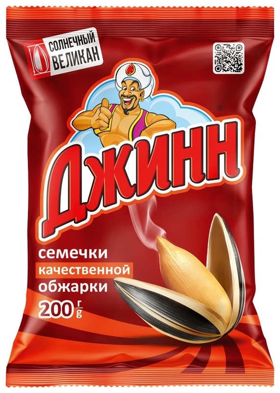 Купить Джинн Солнечный великан семена подсолнечника неочищенные ...