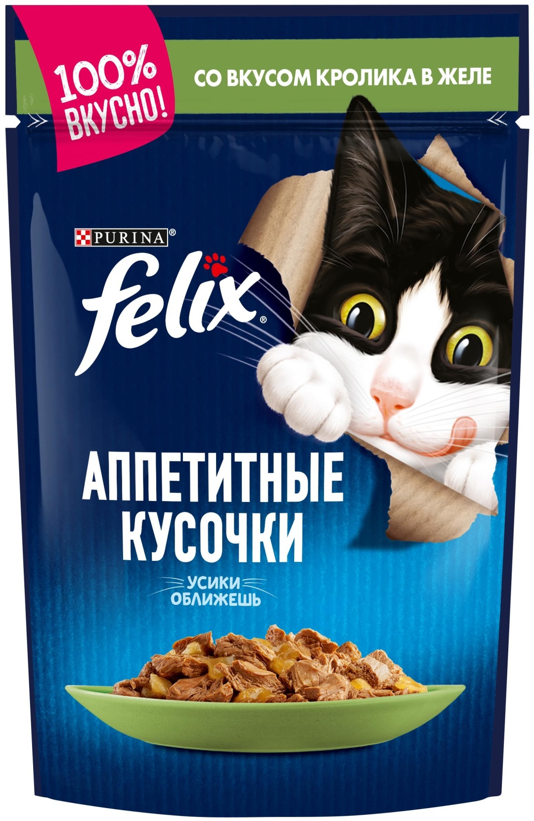 Купить Корм Felix Аппетитные кусочки в желе кролик 75 г 1 шт в Алматы