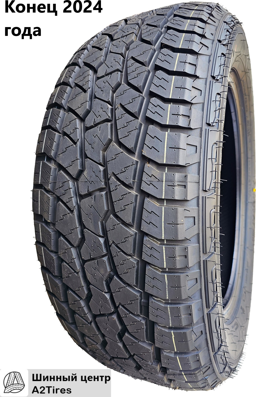 Купить Triangle TR292 A2T Конец 2024 215/70 R16 100 T без шипов в Алматы – Магазин на Kaspi.kz