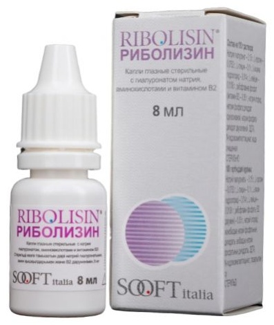 Купить Риболизин капли 0.15 г 8 мл в Алматы – Магазин на Kaspi.kz