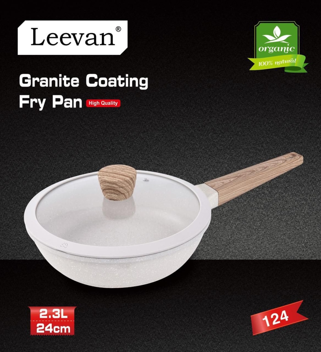 Купить Сковорода Leevan 24 см с антипригарным покрытием, алюминий в ...
