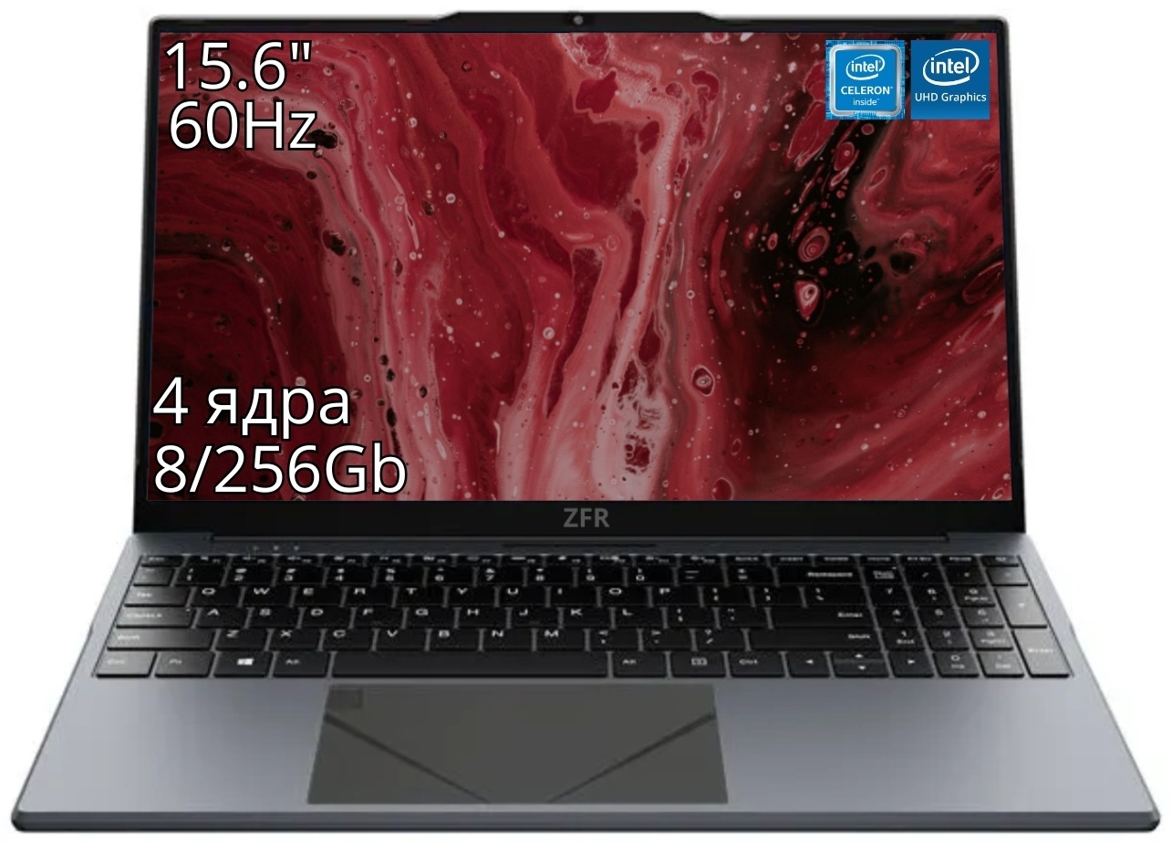 Купить Ноутбук ZFR TK-E157 15.6" / 8 Гб / SSD 256 Гб / Win 11 / ZFR-TK ...