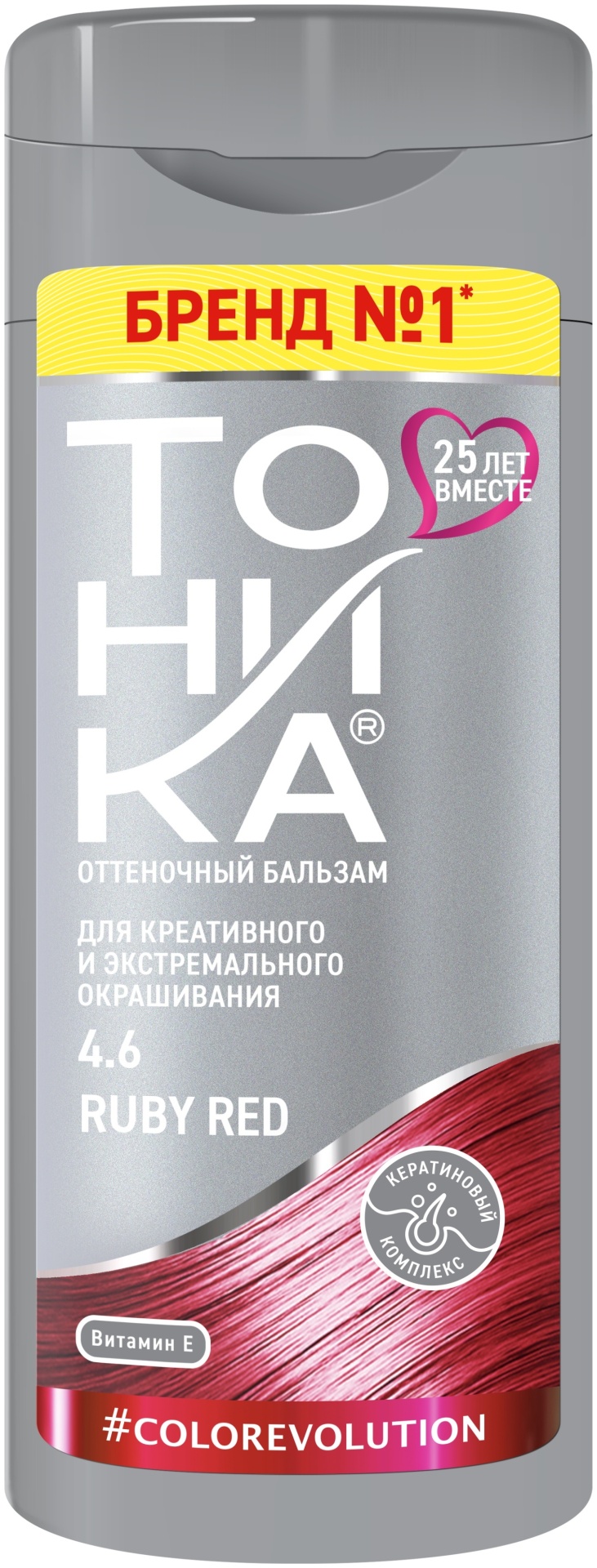 Купить Тоника бальзам оттеночный 4.6 ruby red 150 мл в Алматы – Магазин ...