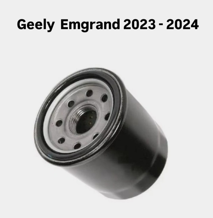 Купить Geely масляный фильтр Emgrand_2023-2024 в Алматы – Магазин на ...