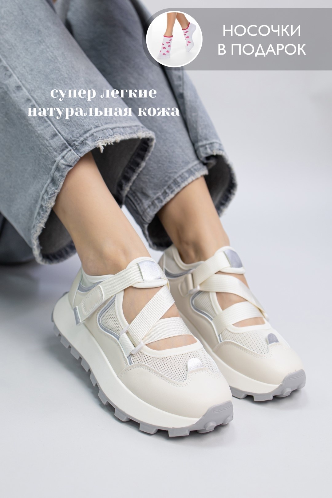 Купить Сандалии Alina shoes.kz серый в Алматы – Магазин на Kaspi.kz