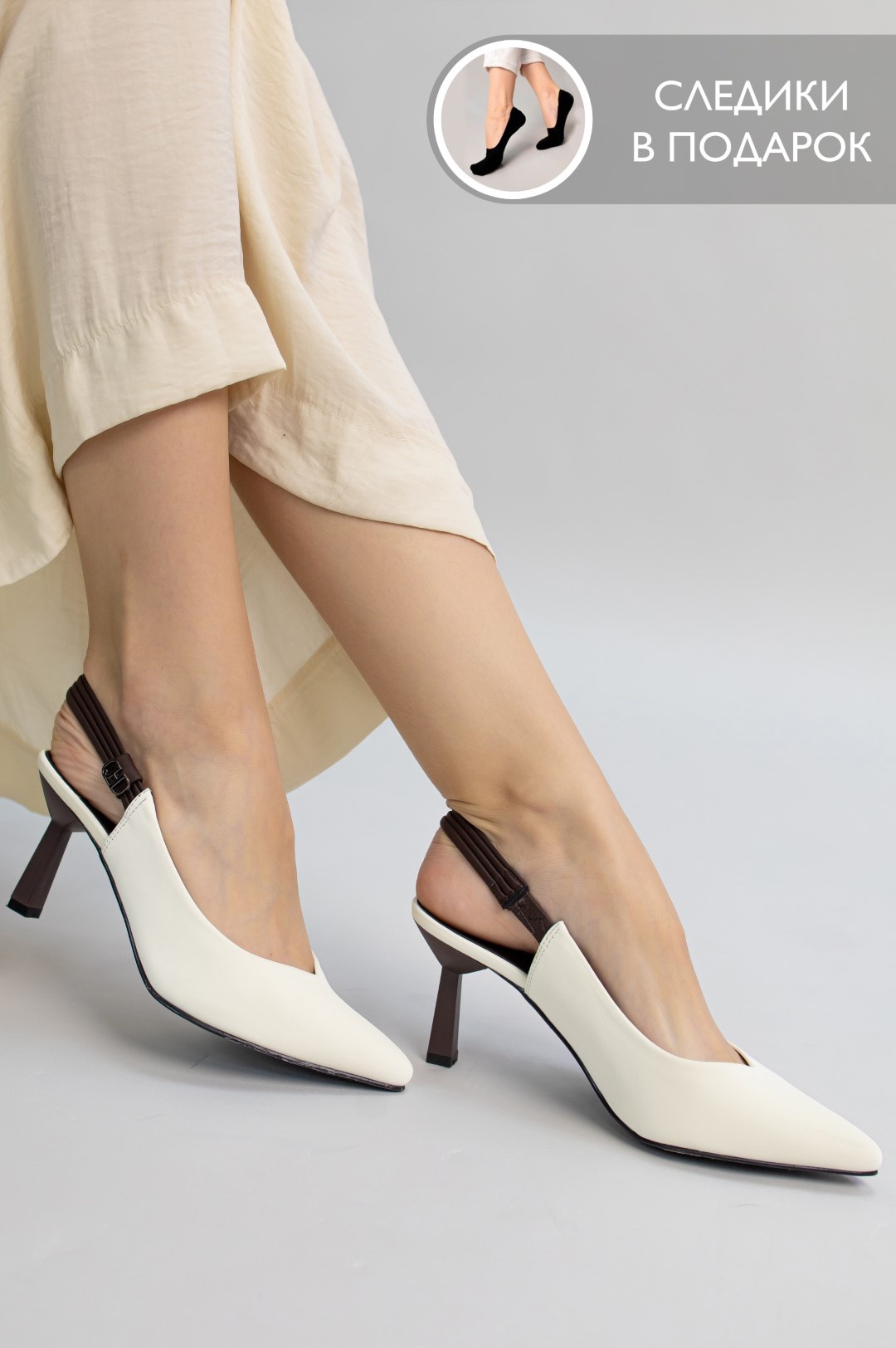 Купить Туфли Alina shoes.kz белый в Алматы – Магазин на Kaspi.kz