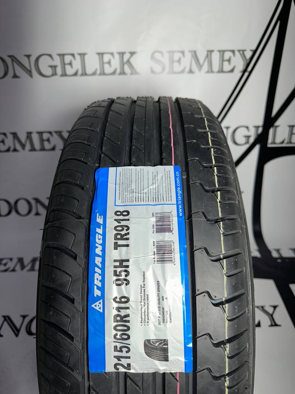 Купить Triangle Sport ATP TR918 215/60 R16 95 H без шипов в Алматы – Магазин на Kaspi.kz