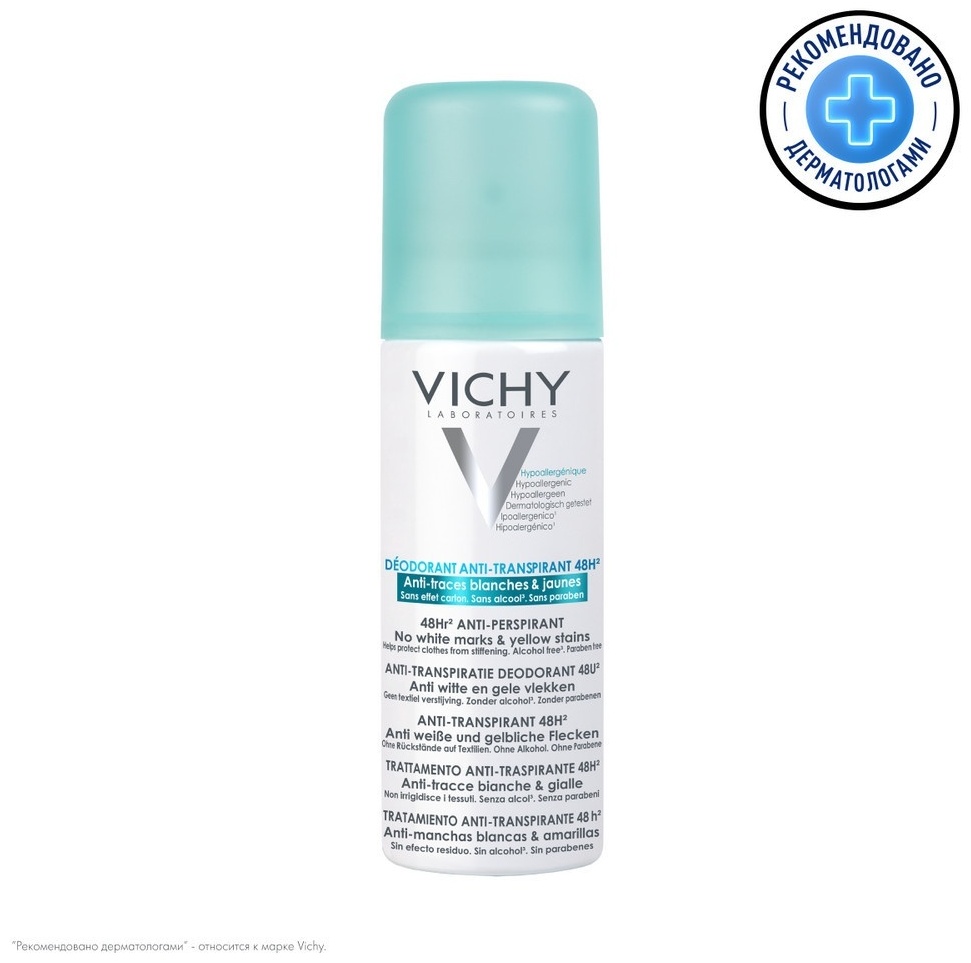 Купить Vichy Дезодорант-аэрозоль против белых и желтых пятен 48 часов ...