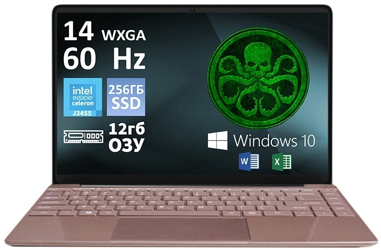 Купить Ноутбук HYDRA H14 14" / 12 Гб / SSD 256 Гб / Win 10 / MKII в Алматы – Магазин на Kaspi.kz