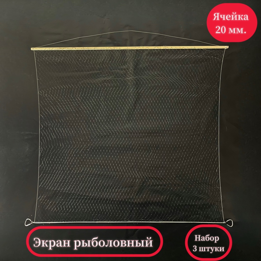 Купить ПВА система BIG ЯЧ-20 в Алматы – Магазин на Kaspi.kz